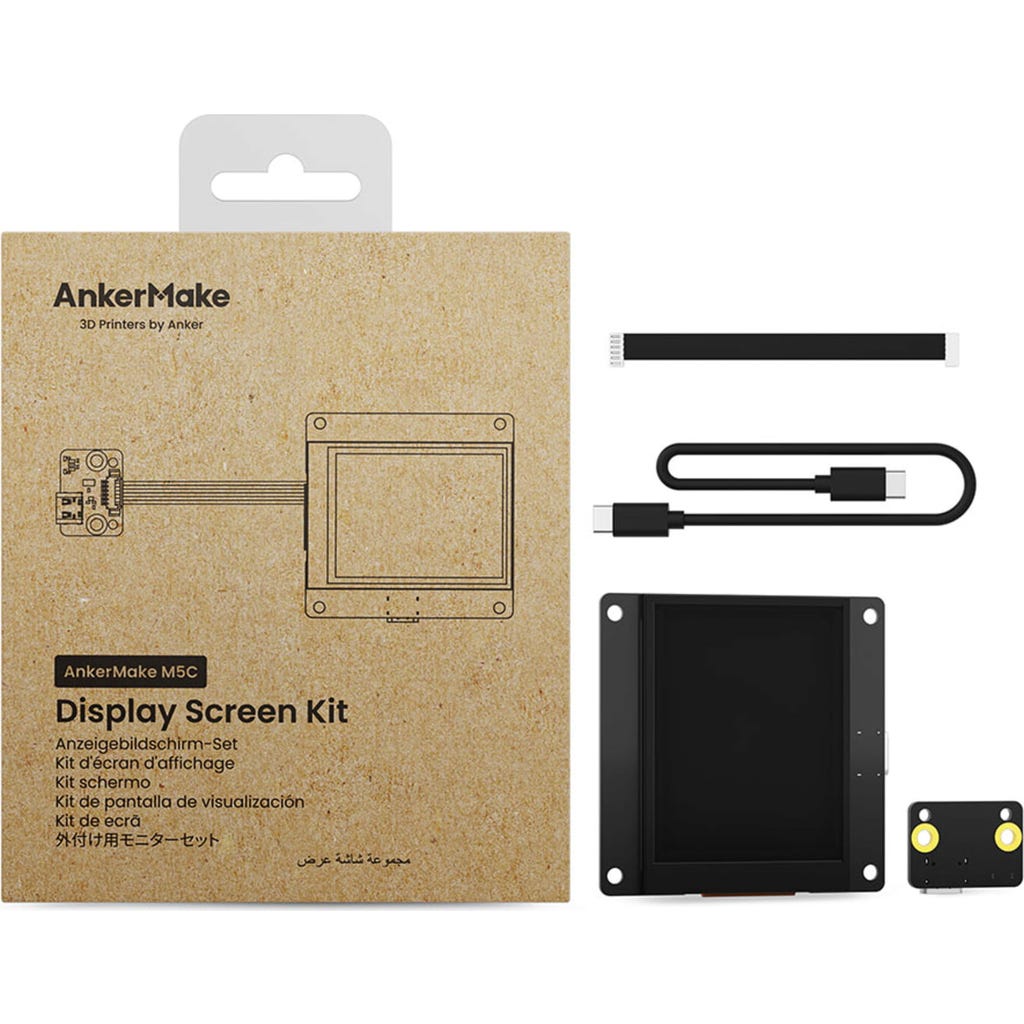 AnkerMake Display Screen Kit, Black - 3DJake International