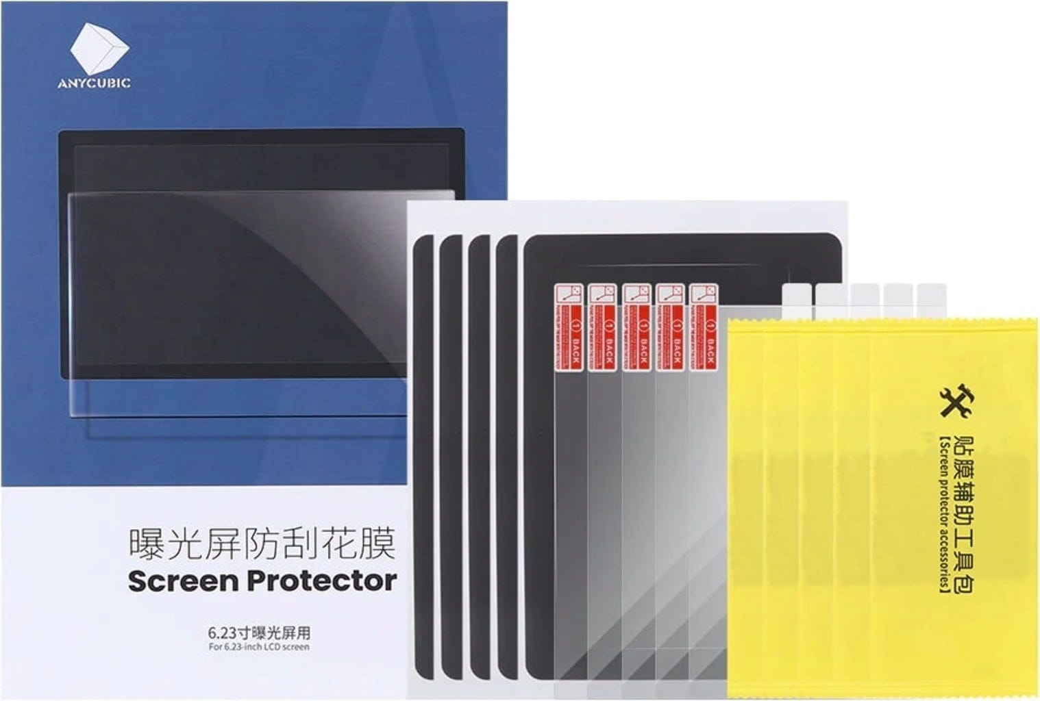 Anycubic Film de Protection pour Écran LCD - 3DJake France