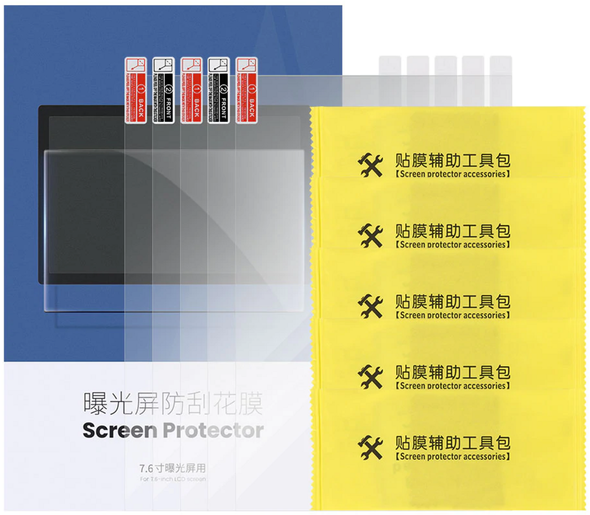 Anycubic LCD Screen Protector - 3DJake International