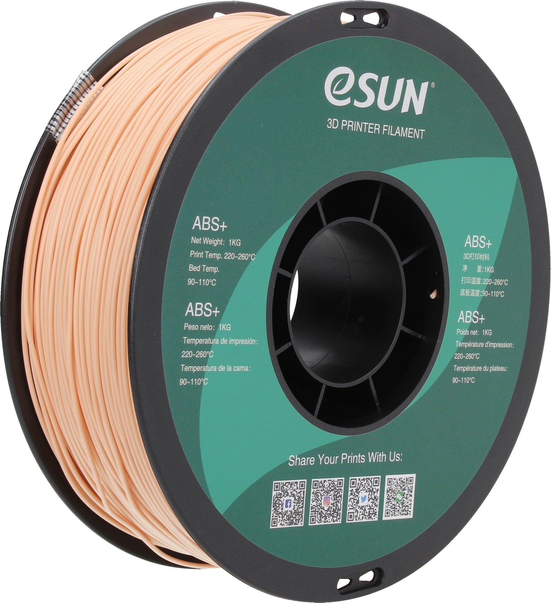 eSUN ABS+ Beige - 3DJake International